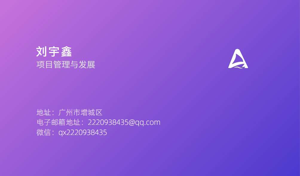 氢燃料电池 暗流科技官网 - ALKJ