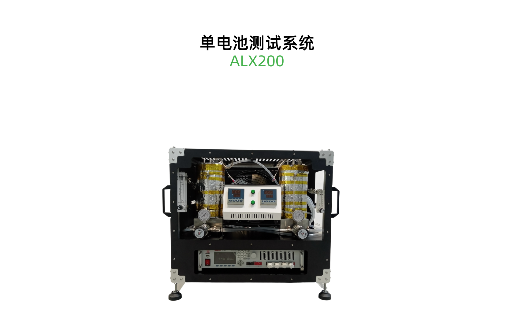 氢燃料电池 暗流科技官网 - ALKJ