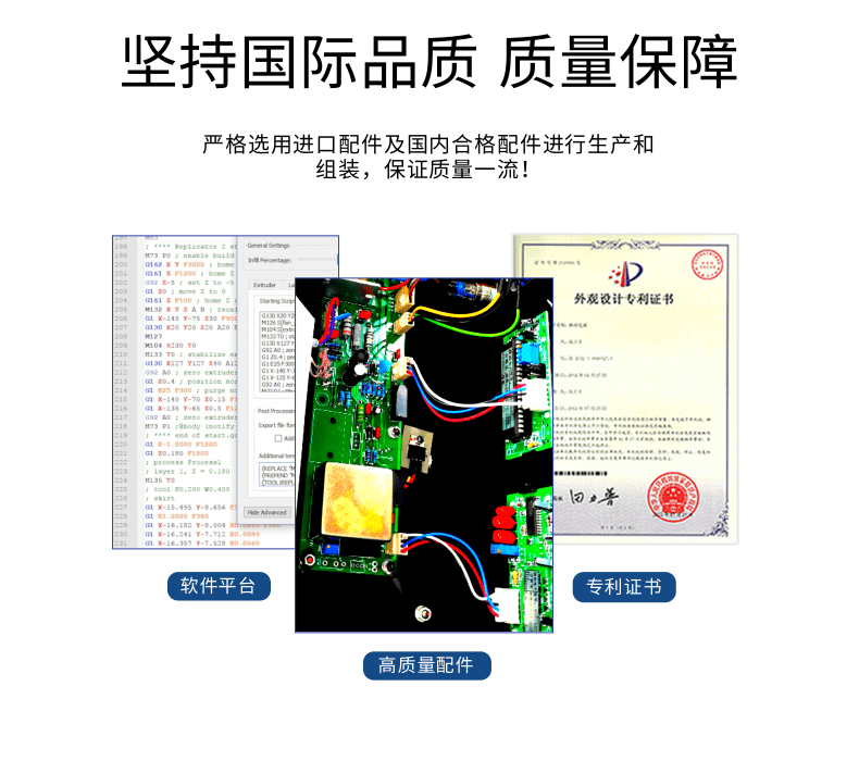 氢燃料电池 暗流科技官网 - ALKJ