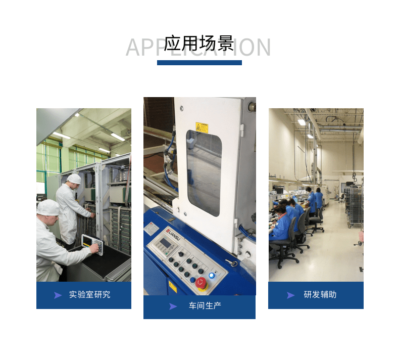 氢燃料电池 暗流科技官网 - ALKJ